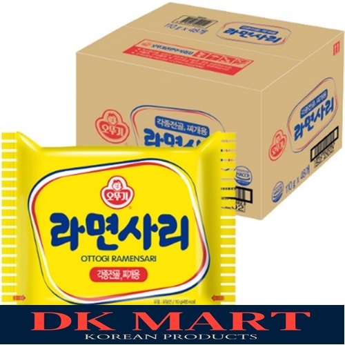 OTTOGI RAMEN SARI 110G 1BOX(40PCS) DK MART KOREA SHOP | Shopee Philippines