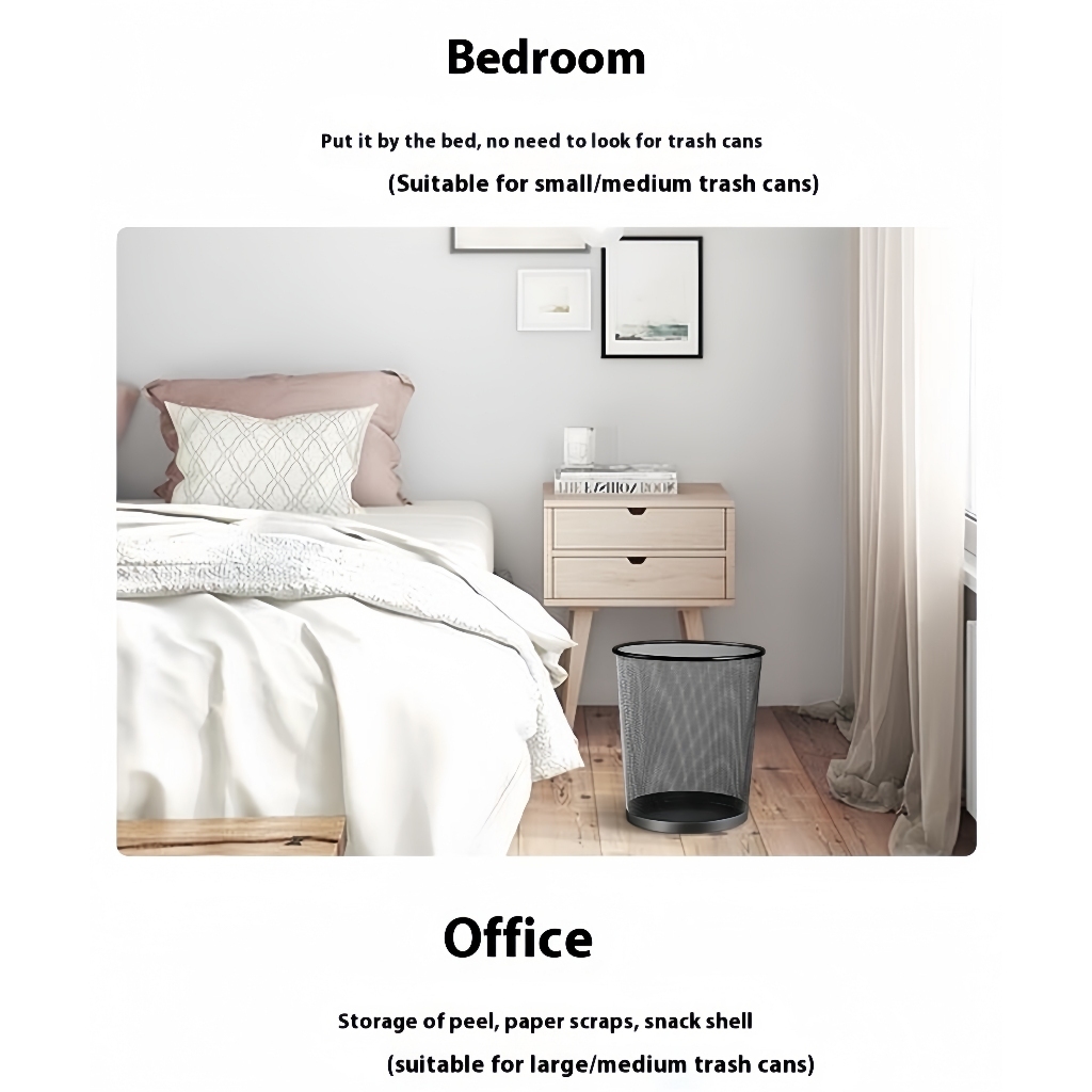(BUY 1 TAKE 1）Wire Trash Can Wire Mesh Trash Can Bedroom Hotel Office ...