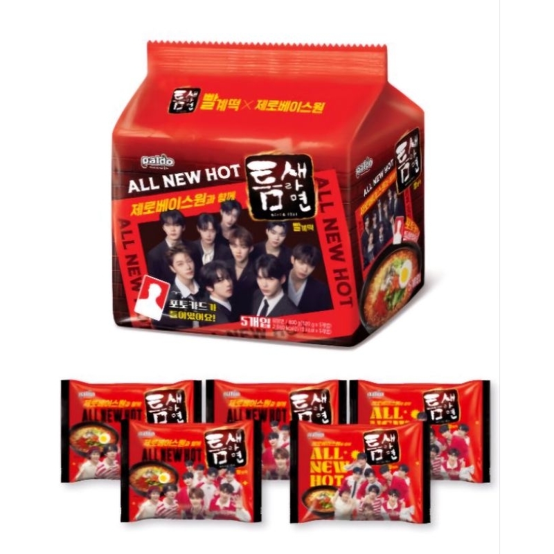 [ONHAND] ZEROBASEONE ZB1 X PALDO TEUMSAE RAMEN | Shopee Philippines