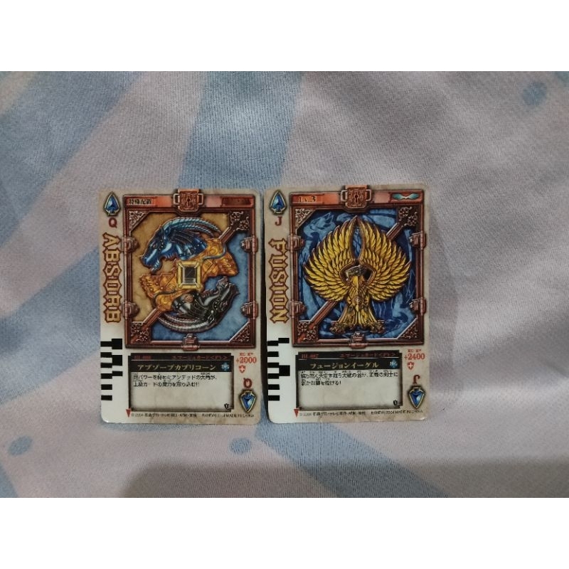 Kamen Rider Blade Cards DX | Shopee Philippines