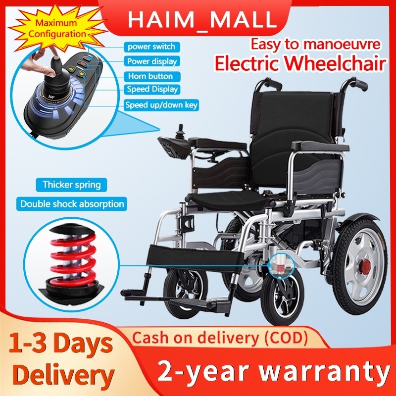 Multifunctional electric wheelchair for elderly disabled four-wheeled ...