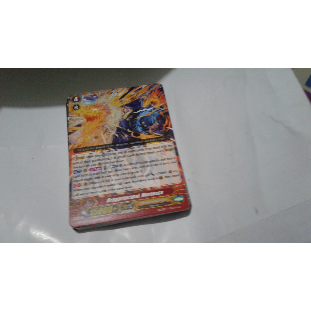 DRAGPRINCIPal MORFESSA NON FOIL VANGUARD CARD 1 ONE PIECE TCG DZ PS 2 ...