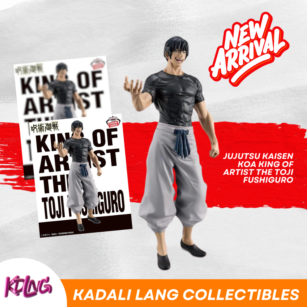 AUTHENTIC [KOA] JUJUTSU KAISEN KOA KING OF ARTIST THE TOJI FUSHIGURO ...