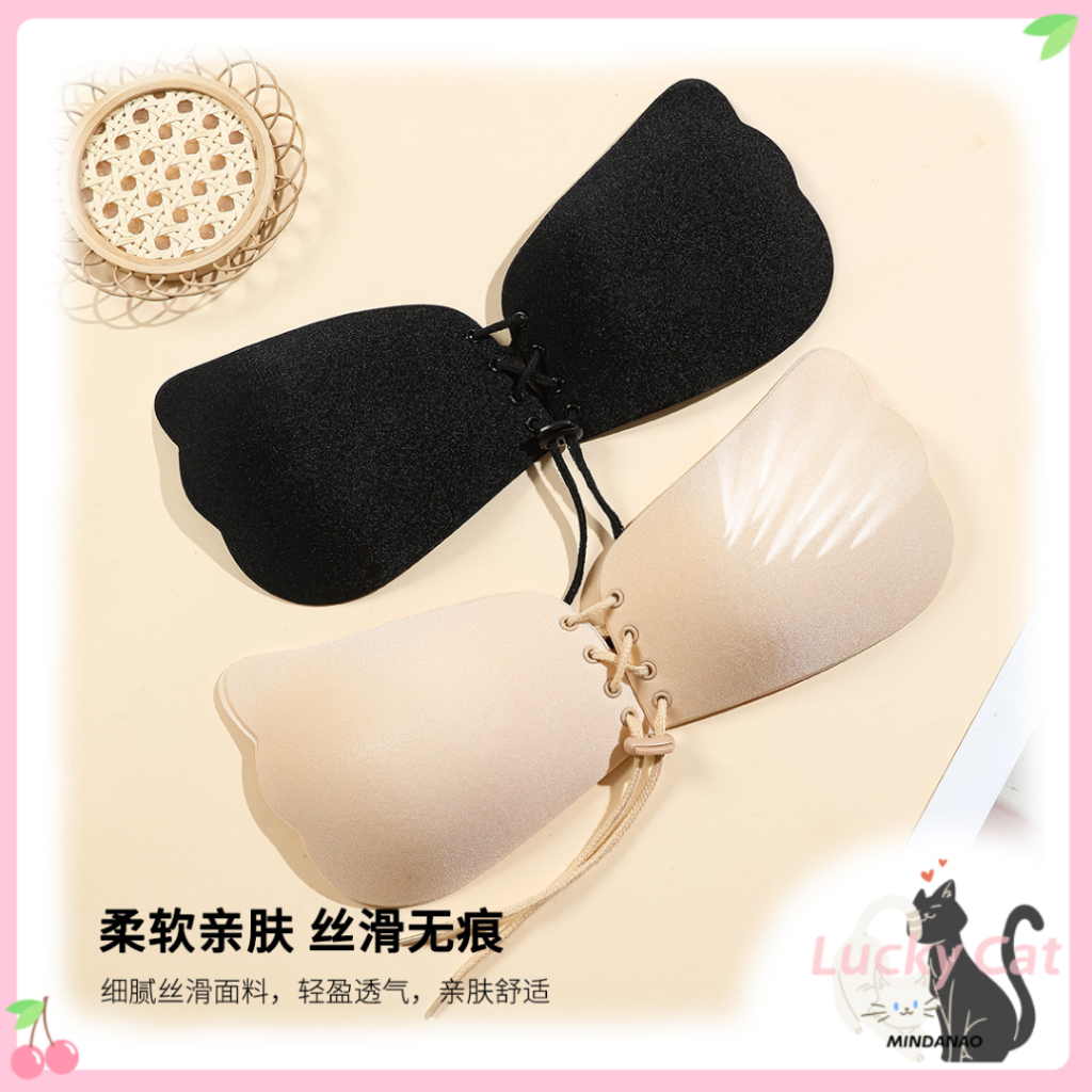 Lucky Cat Magic SiliconBra Push Up bras Strapless Invisible NuBra Butterfly Backless (DAVAO ...