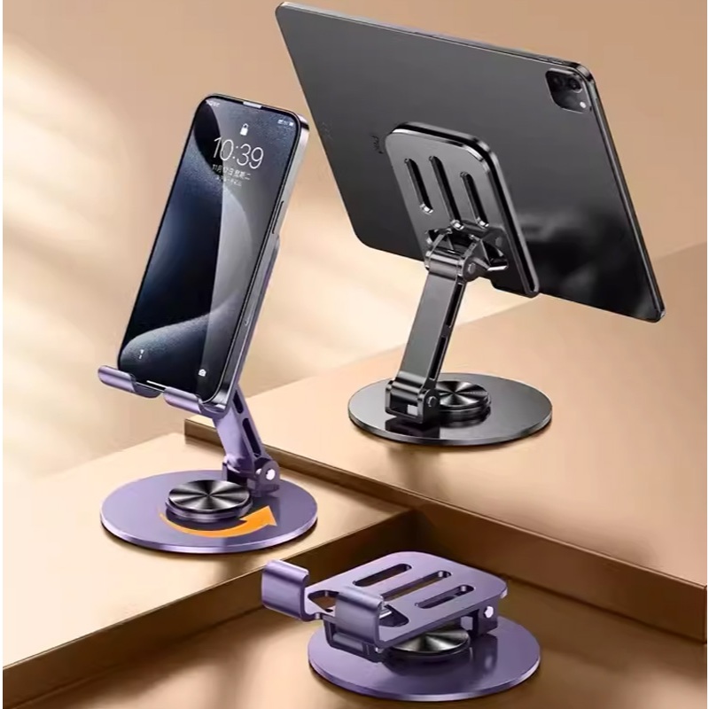 High Quality Lightweight All Metal 360 Degree Rotating Phone Bracket ...