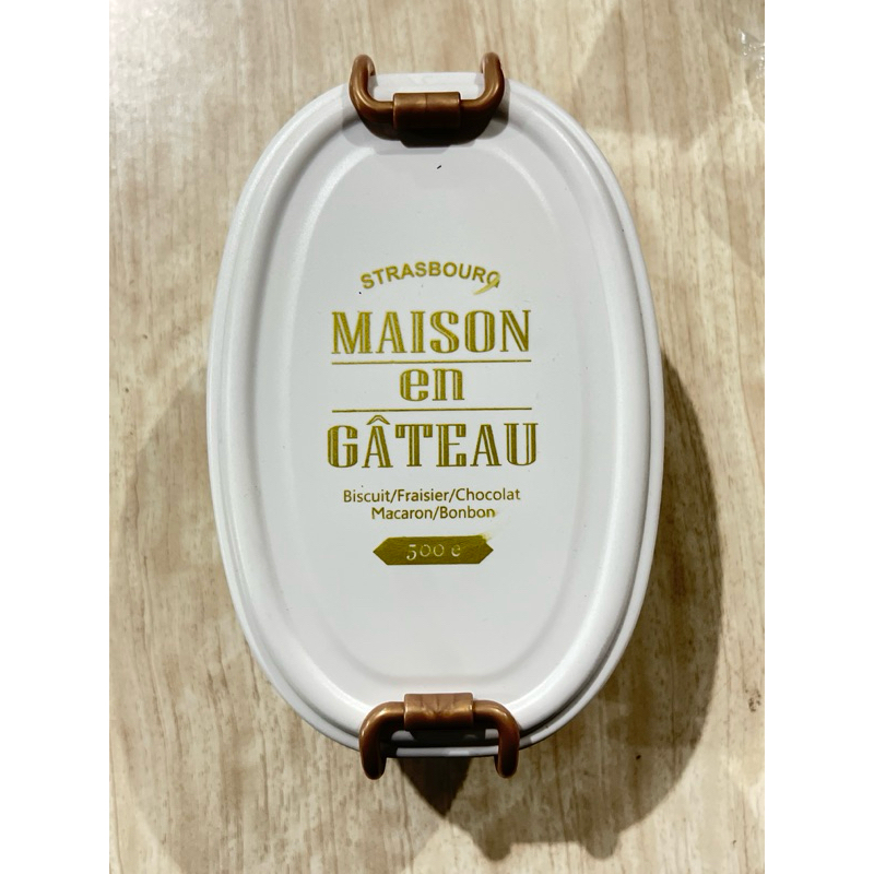 #14-A,B 2 Layer White Baunan w/ Sfork | Shopee Philippines