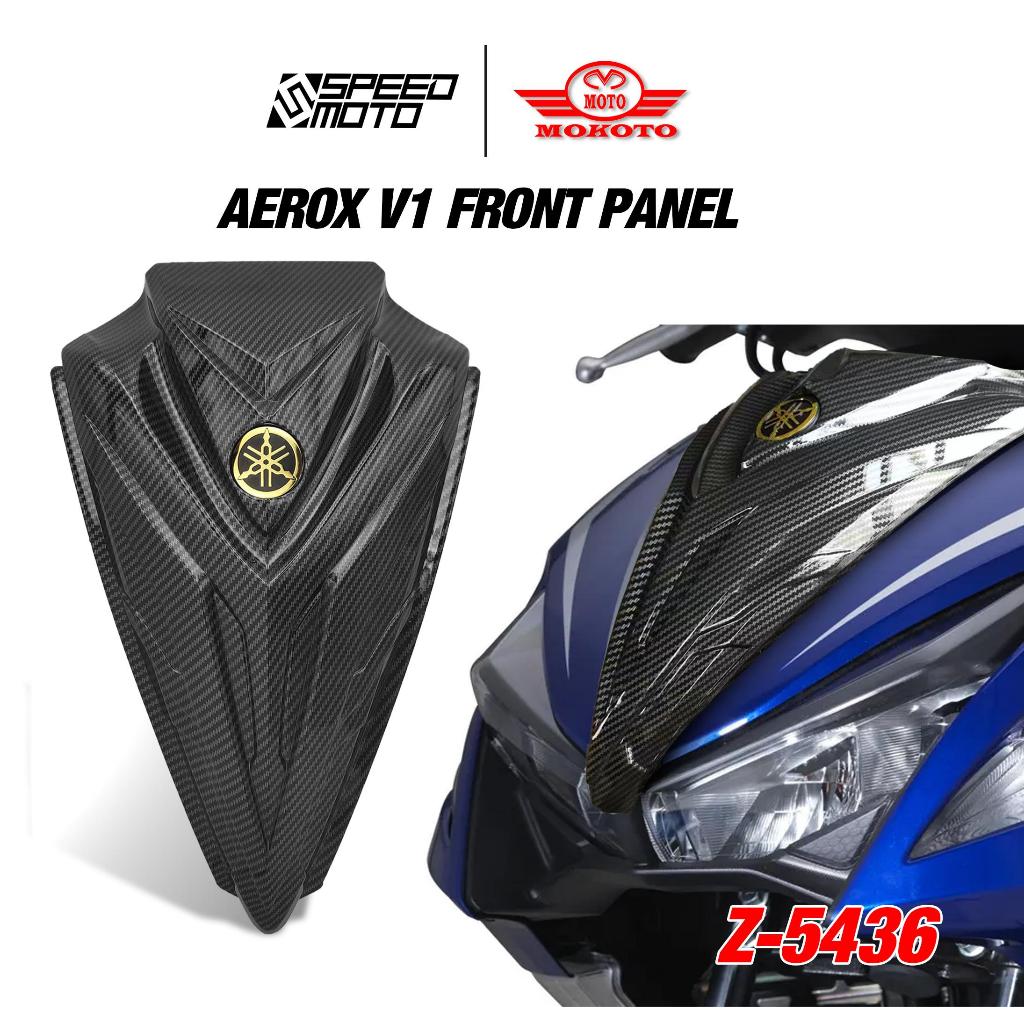 AEROX V1 FULL FRONT PANEL WITH EMBLEM LOGO Z-5436 / GARNISH CARBON ...