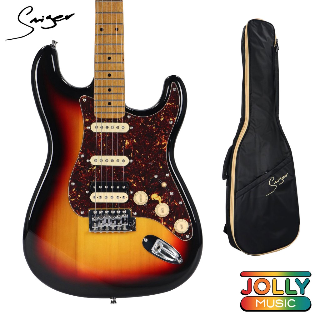 Smiger L-G2 PRO HSS Stratocaster Electric Guitar High Grade | Shopee ...
