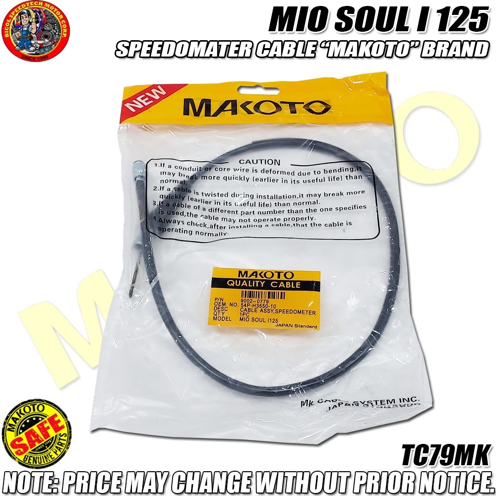 MAKOTO MIO SOUL I 125 SPEEDOMETER CABLE (TC79MK) | Shopee Philippines