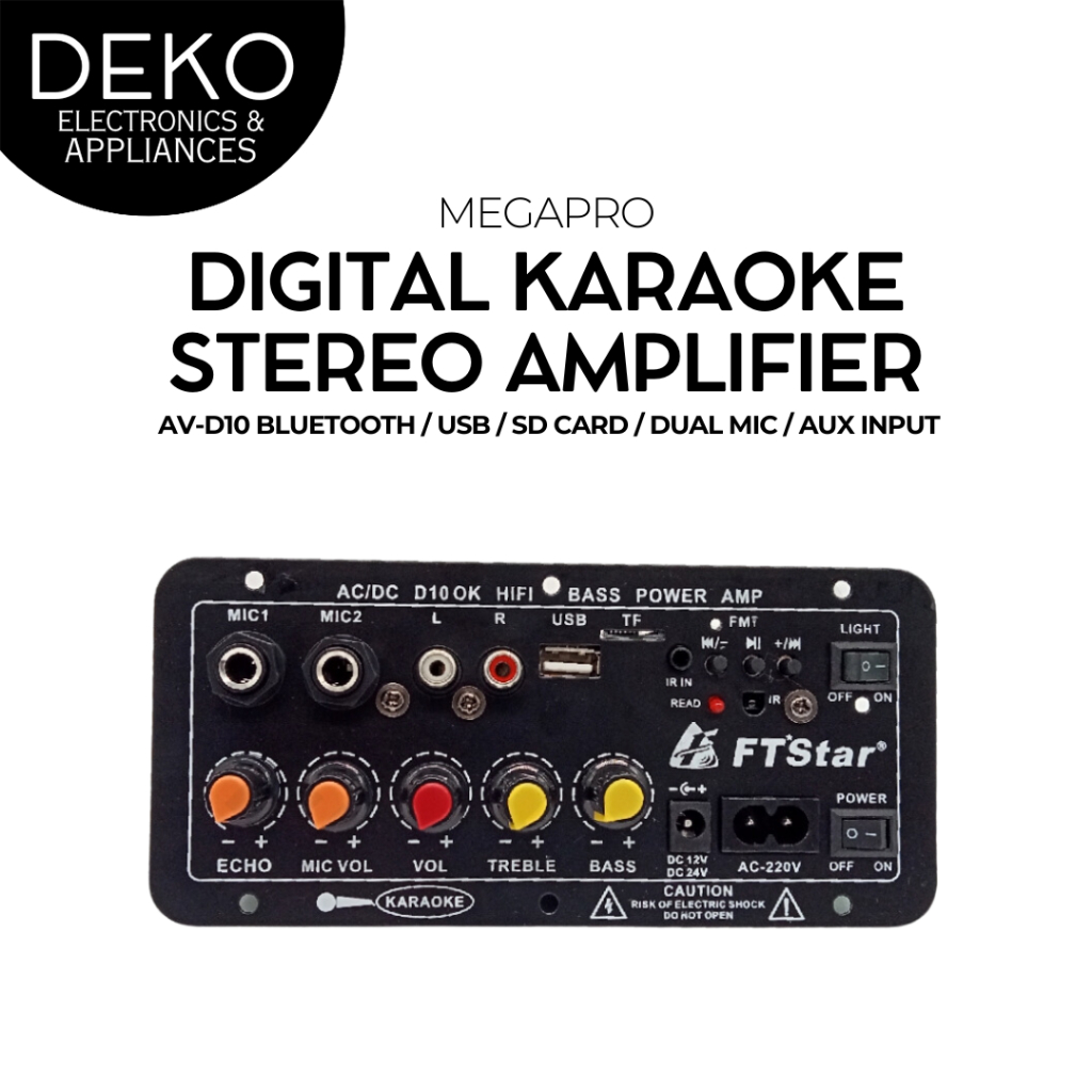 Megapro AV-D10 Digital Karaoke Stereo Professional Amplifier with ...