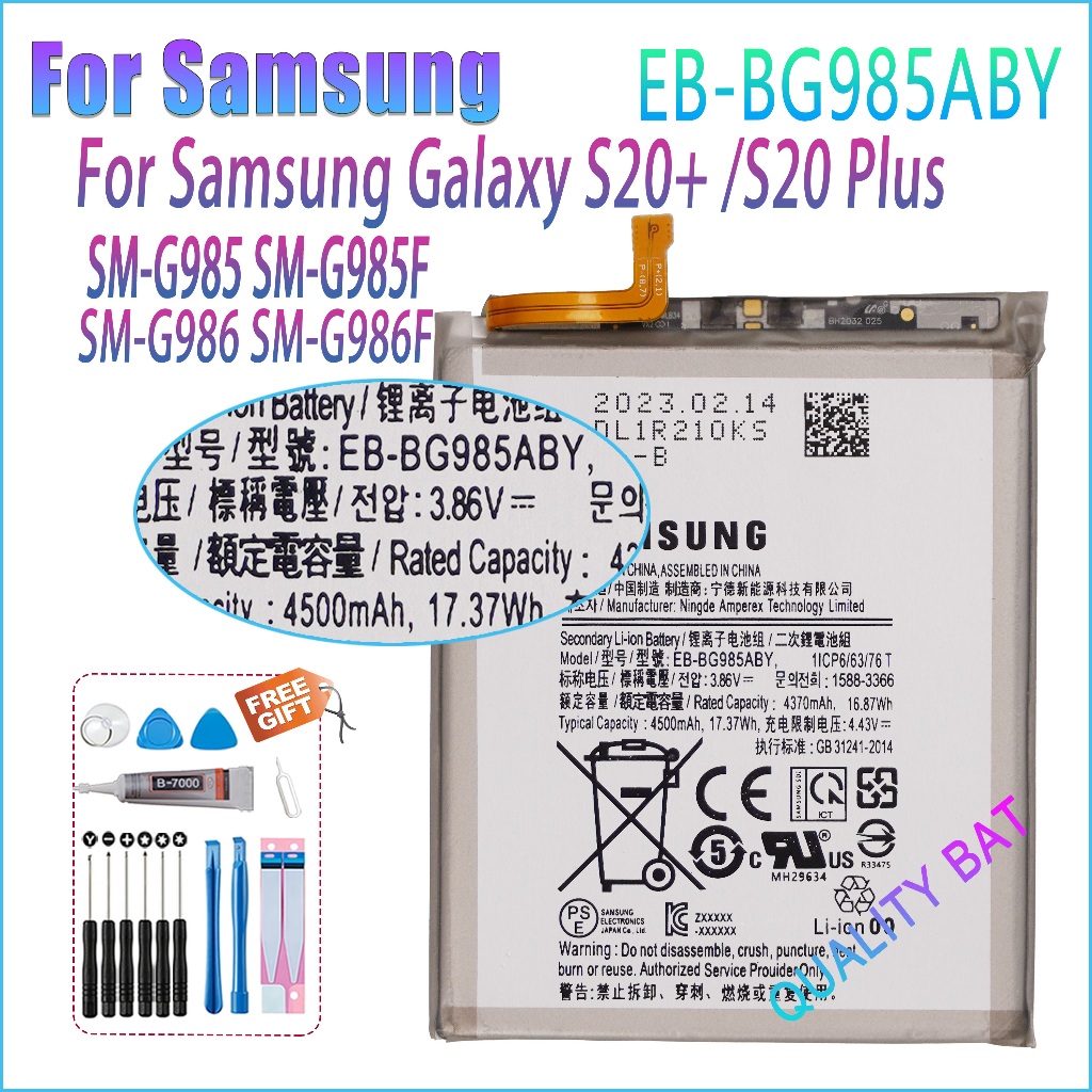 Original EB-BG985ABY Battery For Samsung Galaxy S20+/S20 Plus ...
