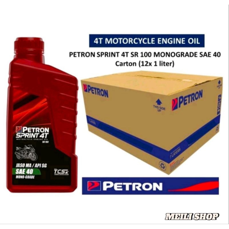 Petron Sprint SR100 Monograde Motorcycle Engine Oil SAE 40 (1LITER ...