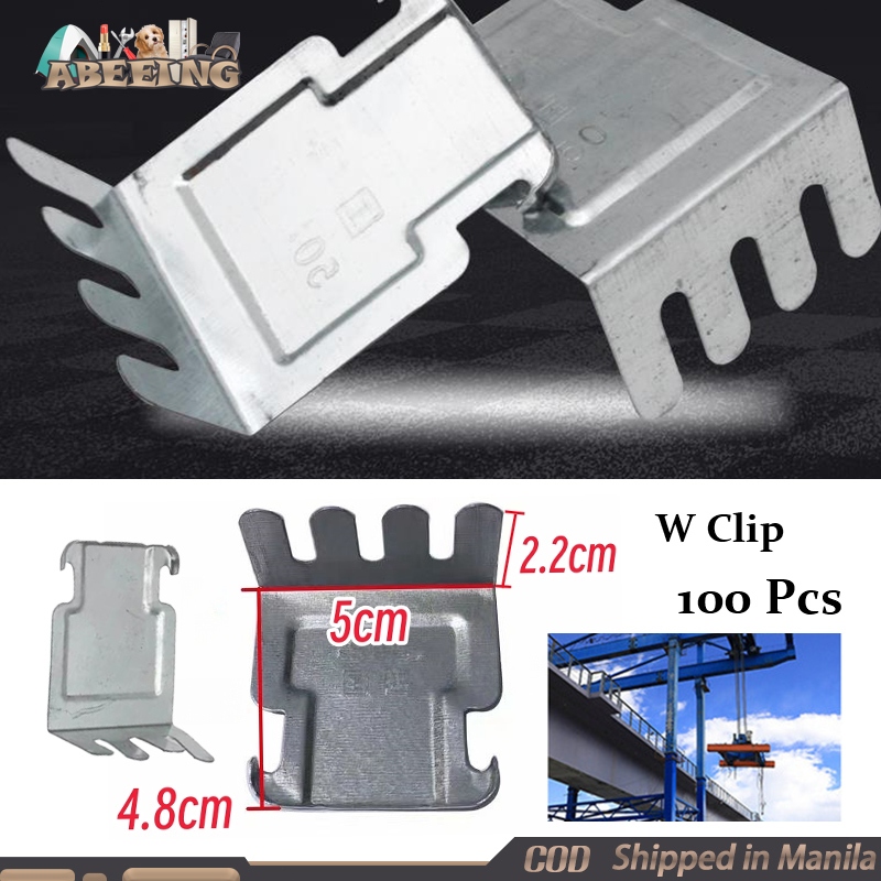 100Pcs Metal W Clip Double Furring Clip For Ceiling Work C-Channel ...