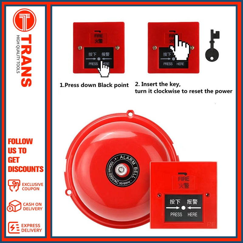 4inch 220v Fire Alarm Bell and Pull Switch Bundle Electric Siren ...