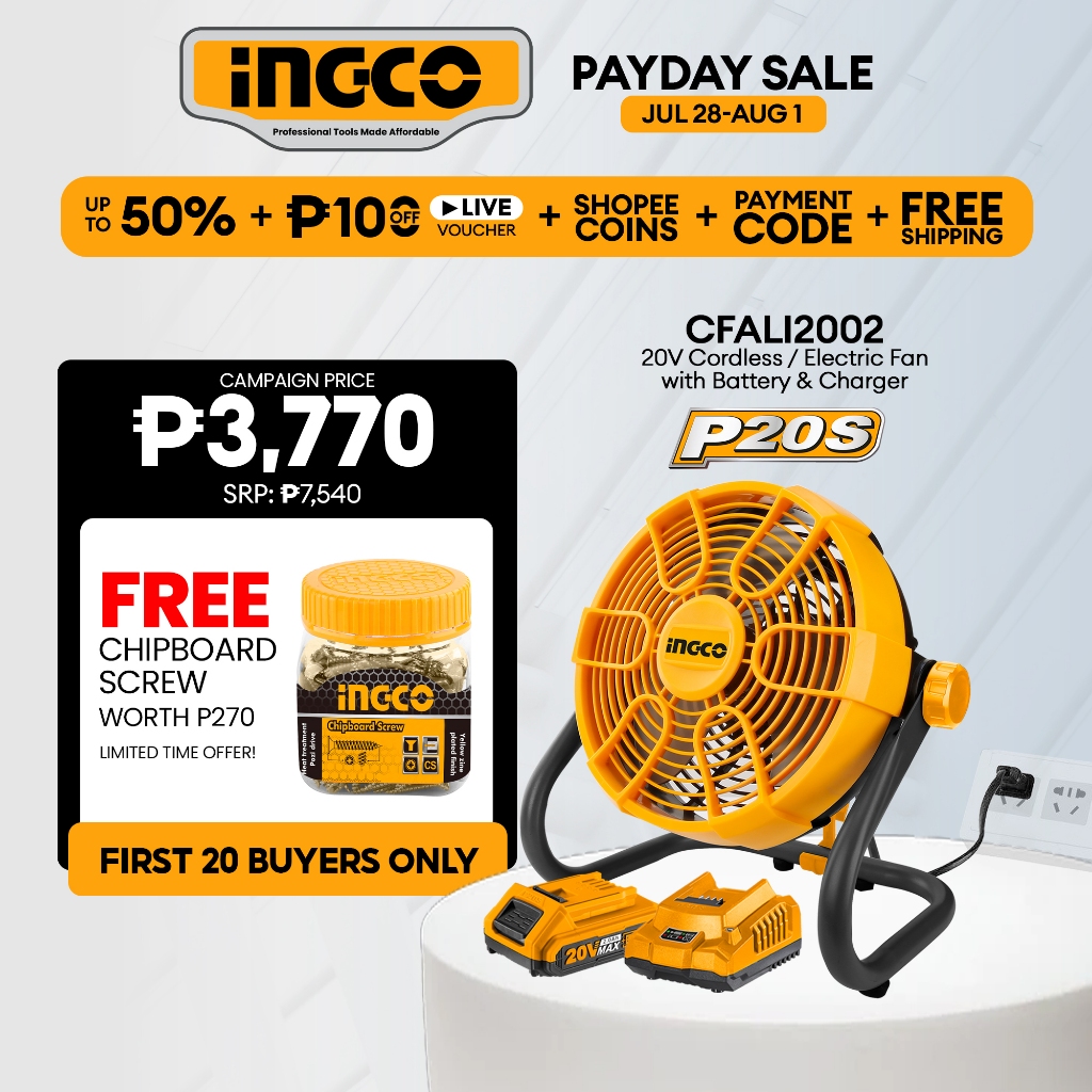 Ingco Lithium-Ion Cordless / Electric Fan Desktop Fan 20V P20S ...