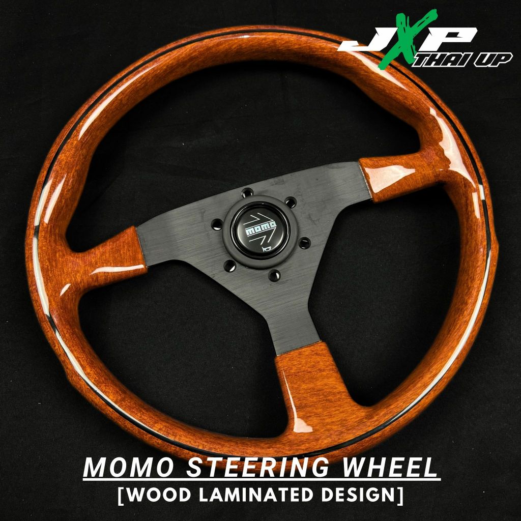 Laminated Wood Design Momo Car Steering Wheel 13 Inch High Quality | Shopee Philippines