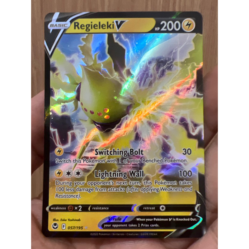 Regieleki V - 057/195 - Ultra Rare Sword & Shield: Silver Tempest ...