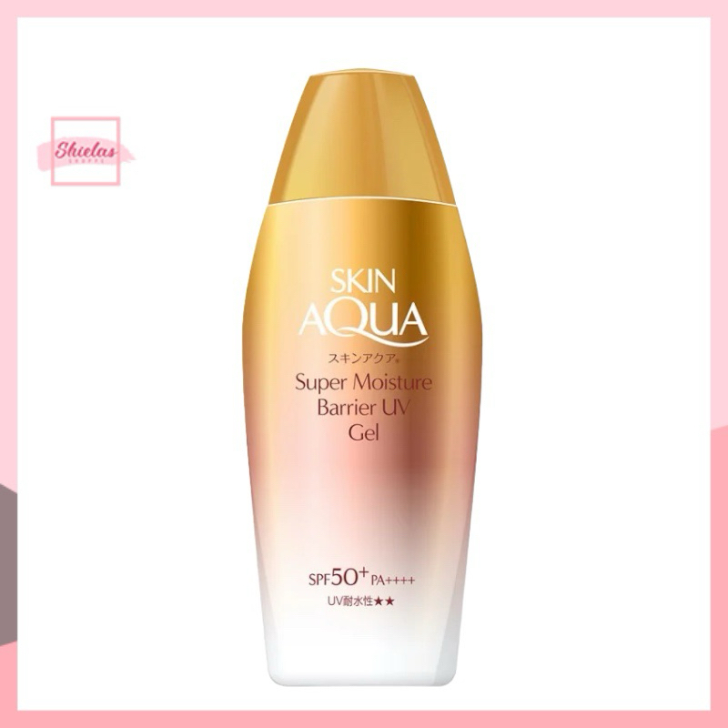 Skin Aqua UV Super Moisture Essence | Gel Gold | Shopee Philippines