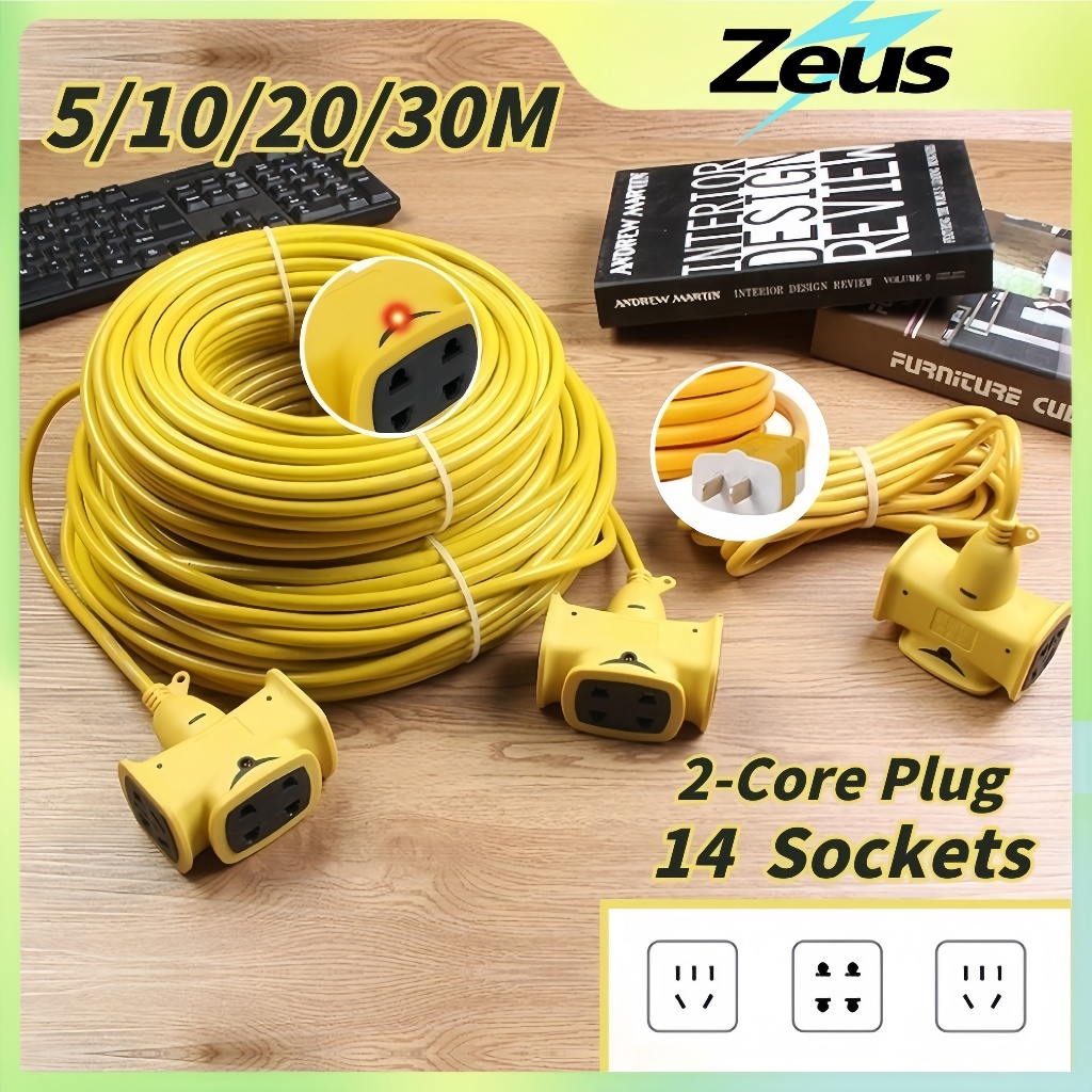 Zeus Extension Wire Heavy Duty Extension Wire 20 Meters 5/10/20/30/40M ...