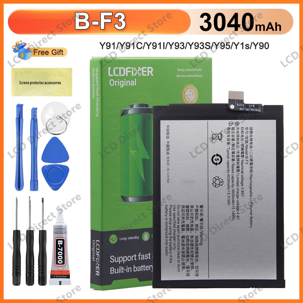Battery Replacement B-F3 For Vivo Y91/Y91C/Y91I/Y93/Y93S/Y95/Y1s/Y90 ...