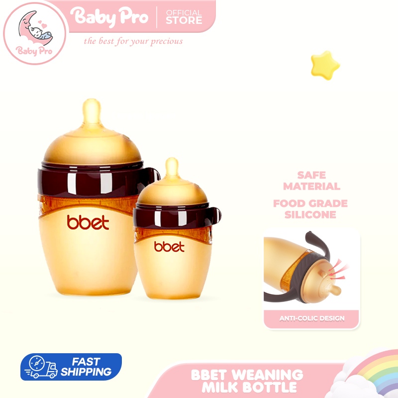 Babypro.ph Dumbo Silicone Baby Bottle Nano Silver Brown 150ml 210ml ...
