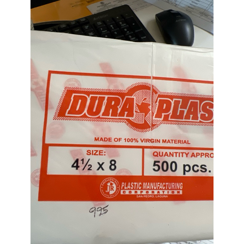 1ream 500pc 4 1/2x8 .0022 Dura Orange 4.5x8 Thick Clear Plastic ...