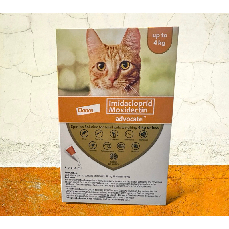 Advocate Spot on for Cats anti tick & flea (4kg or less) SOLD per 1pc ...