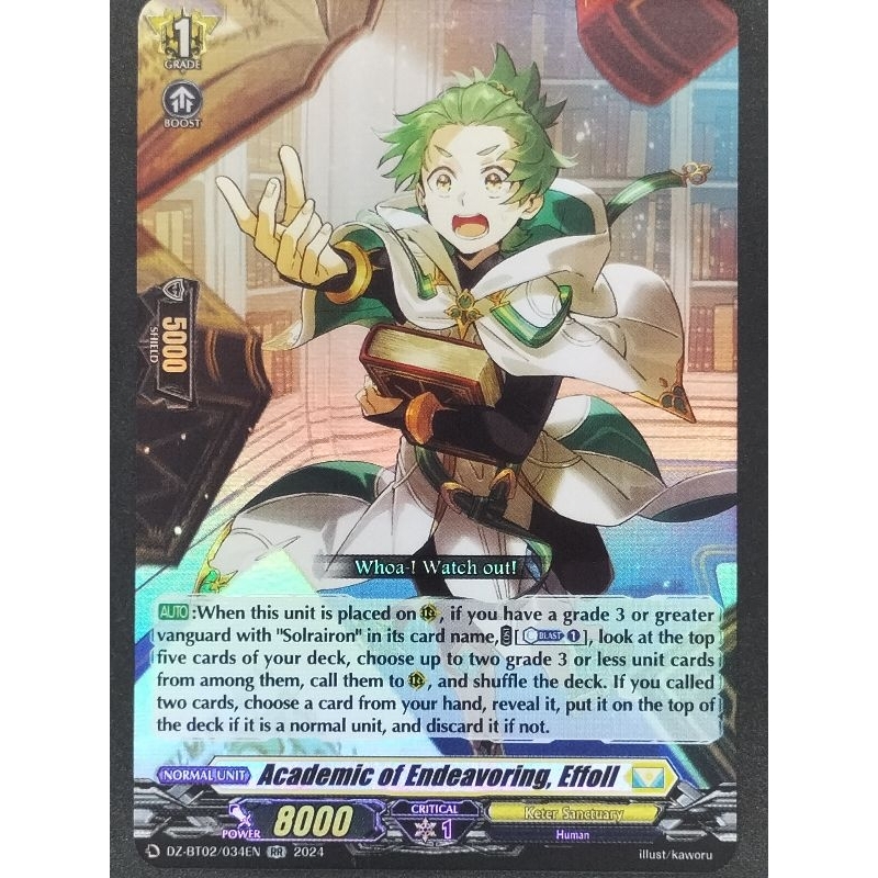 Academic of Endeavoring, Effoll (DZ-BT02/034EN RR) - Cardfight!! Vanguard DZ [DZBT02] | Shopee ...
