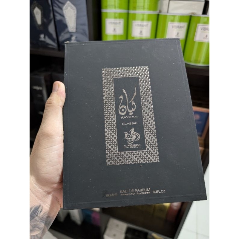 Kayaan Classic Al Wataniah | Shopee Philippines