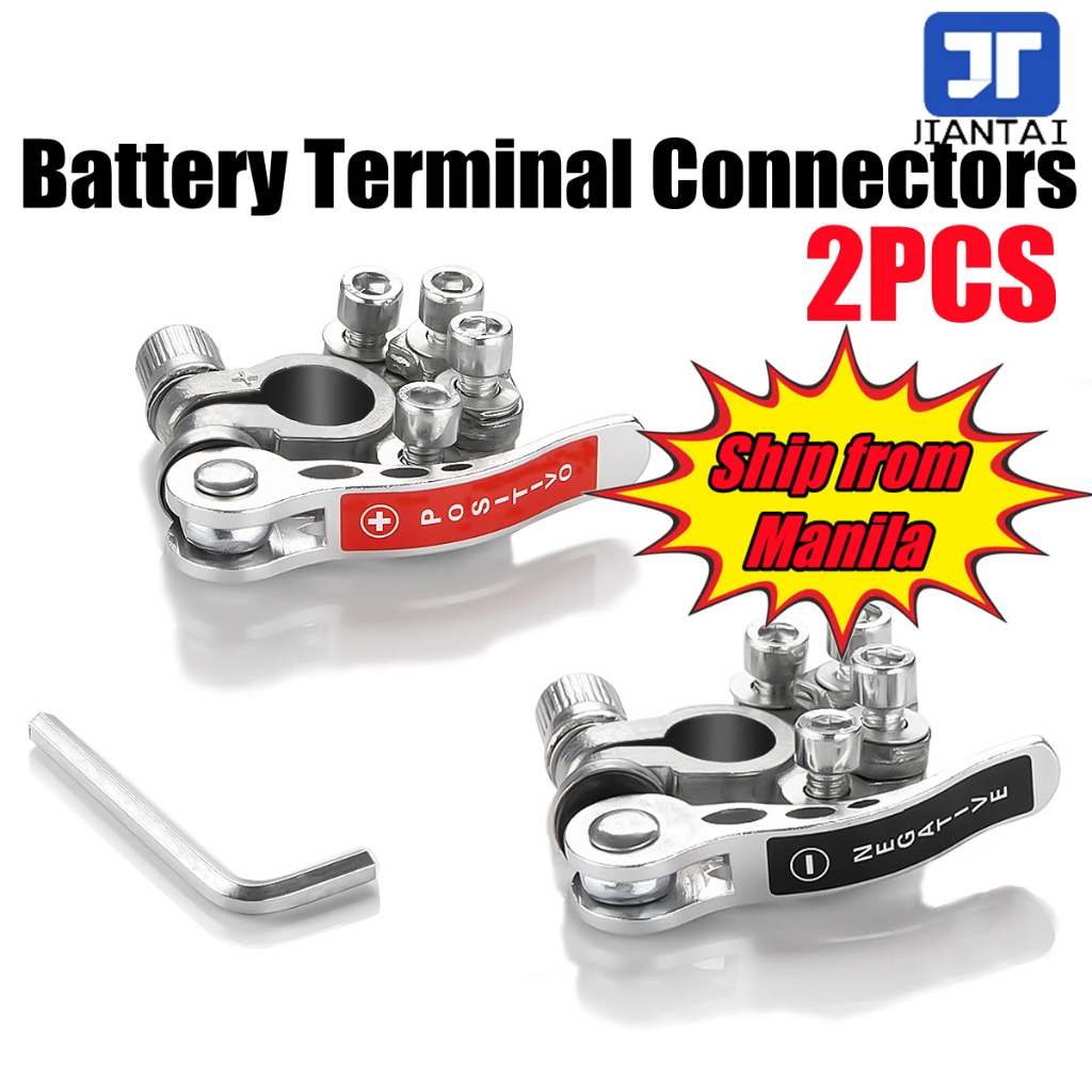 2Pcs Battery Terminal Connectors Car Battery Terminals Clamp Connector ...