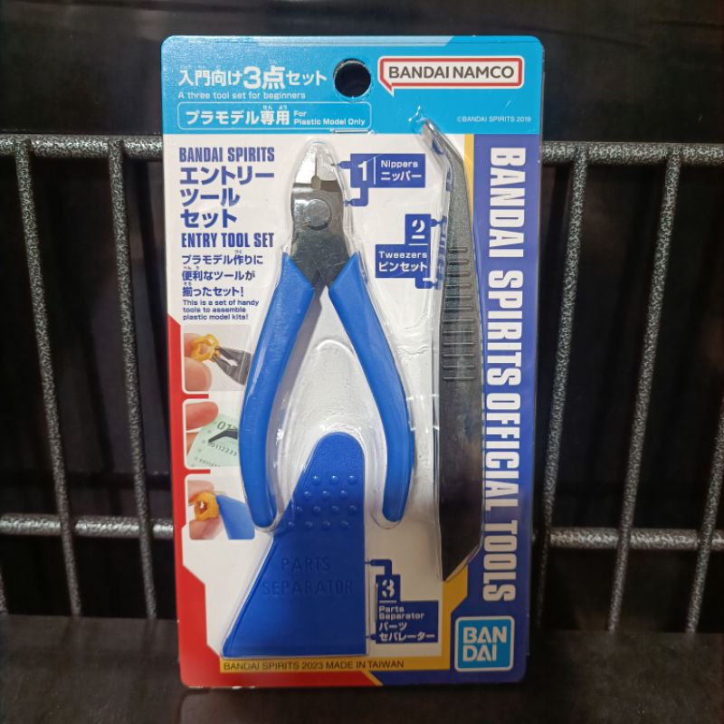 Bandai Hobby BANDAI SPIRITS ENTRY TOOL SET (tweezers, nipper, parts ...