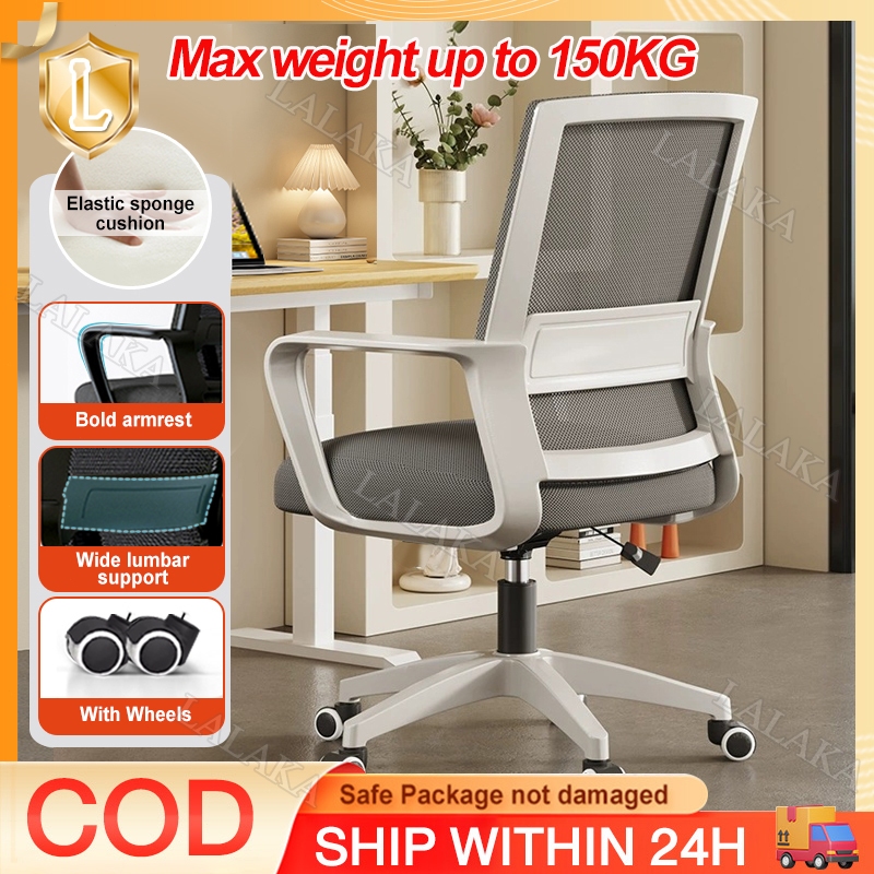 Office Chair Mesh Ergonomic Computer Chair High Back Study Chair Gaming ...
