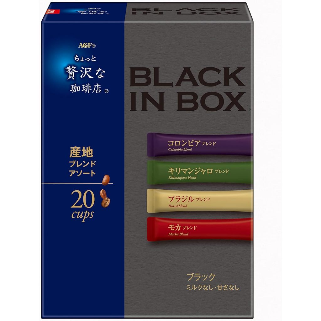 AGF A Bit of Luxury Coffee Shop Black in Box Stick Black Assorted ...