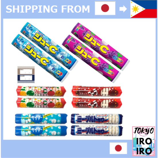 Ramune Assortment Ju C Neo Fruit C Scat Cola Refreshing Cider Yogurt ...