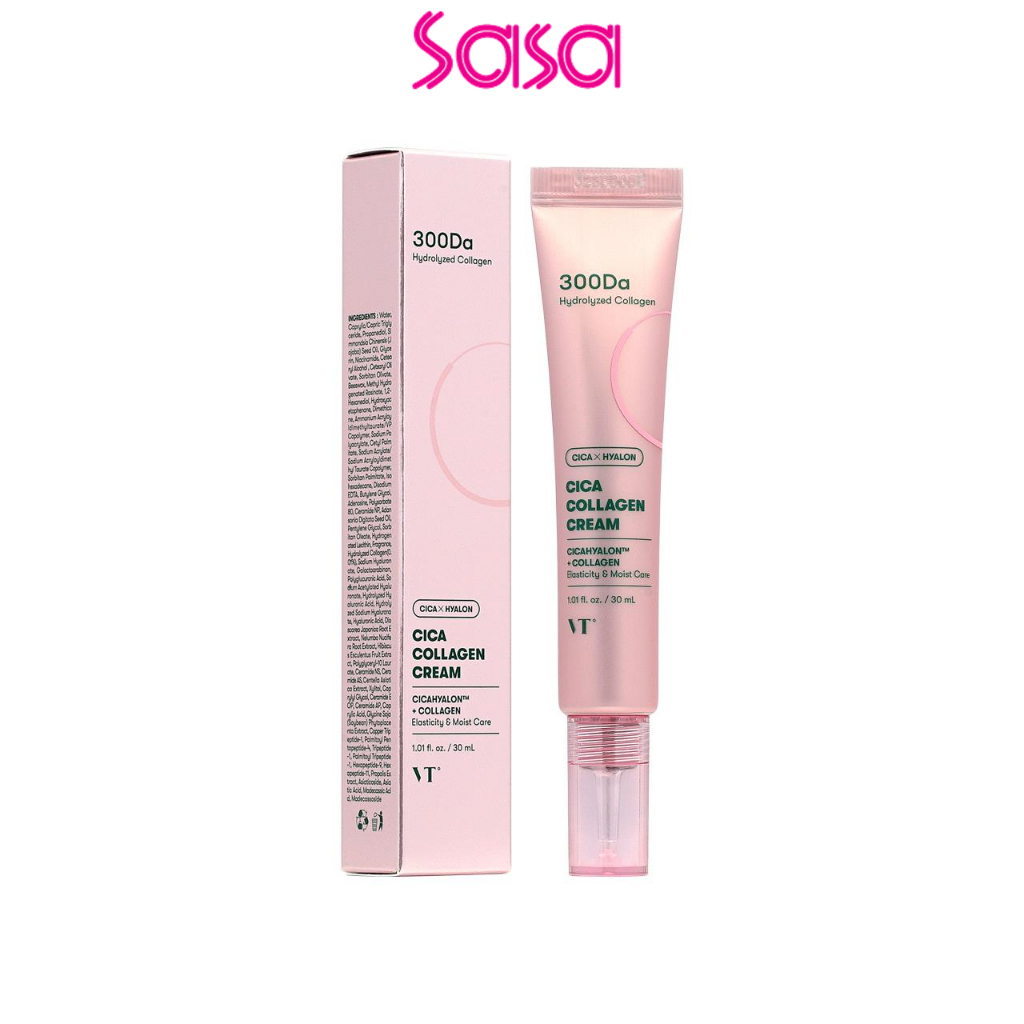 VT Cica Collagen Cream (30ml) | Shopee Philippines