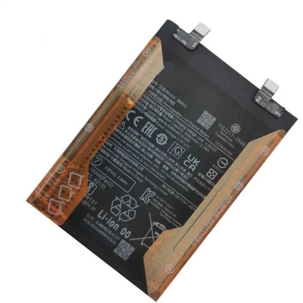 Xiaomi Poco X4 GT BM5G Battery for Replacement | Shopee Philippines