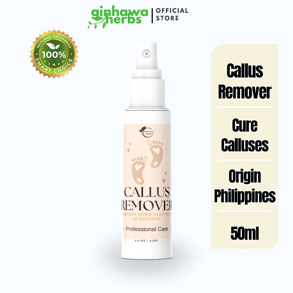 Calluses Remover Treatment Solution to Exfoliate Thick Dry Skin and ...