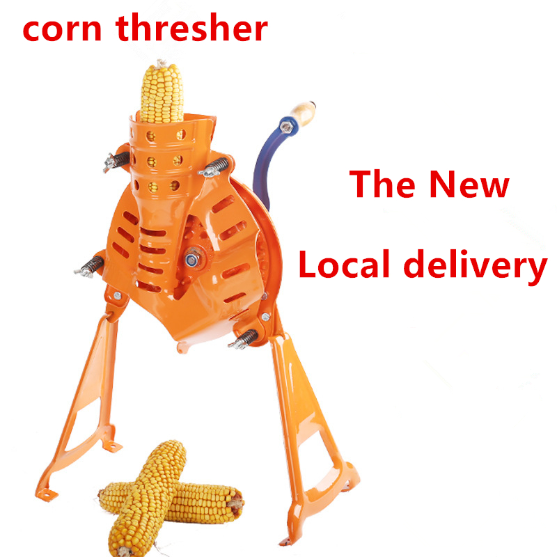 【Fast delivery+COD】corn thresher manual type high quality raijin corn ...
