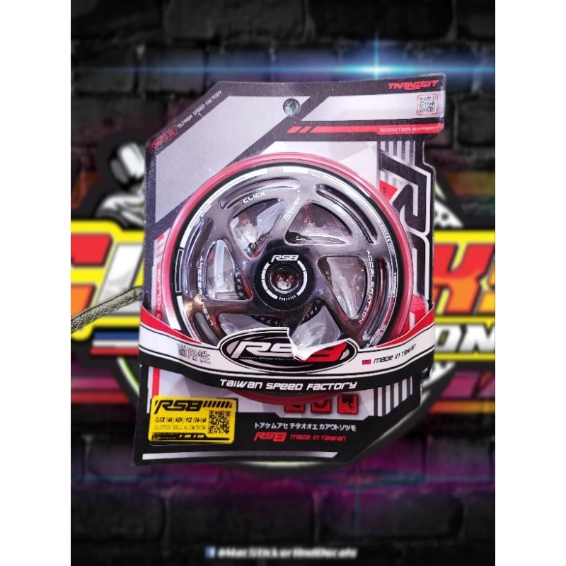 RS8 CLUTCH BELL ALUMINUM FOR CLICK160,ADV,PCX 150-160 | Shopee Philippines