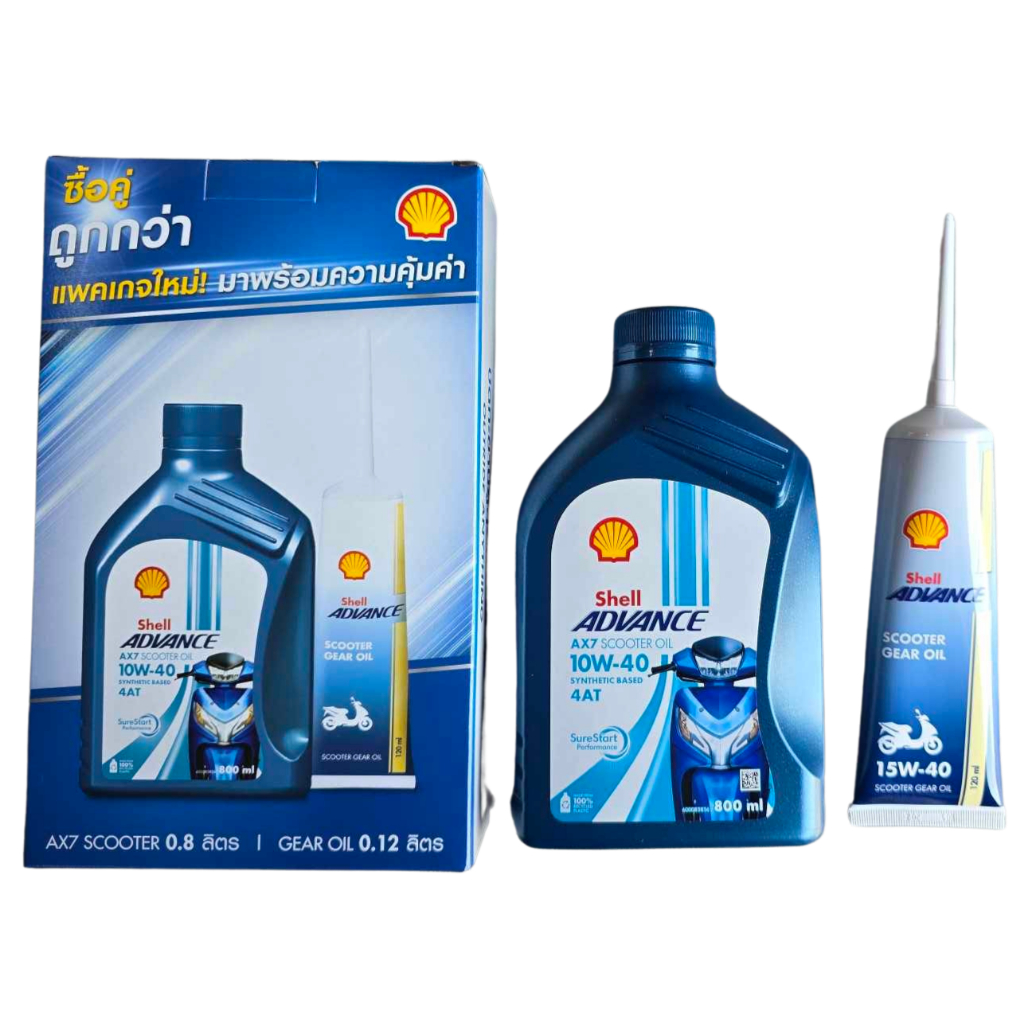 Shell Advance AX7 Scooter Bundle 10W-40 800mL with Bundle 15w-40 120mL ...
