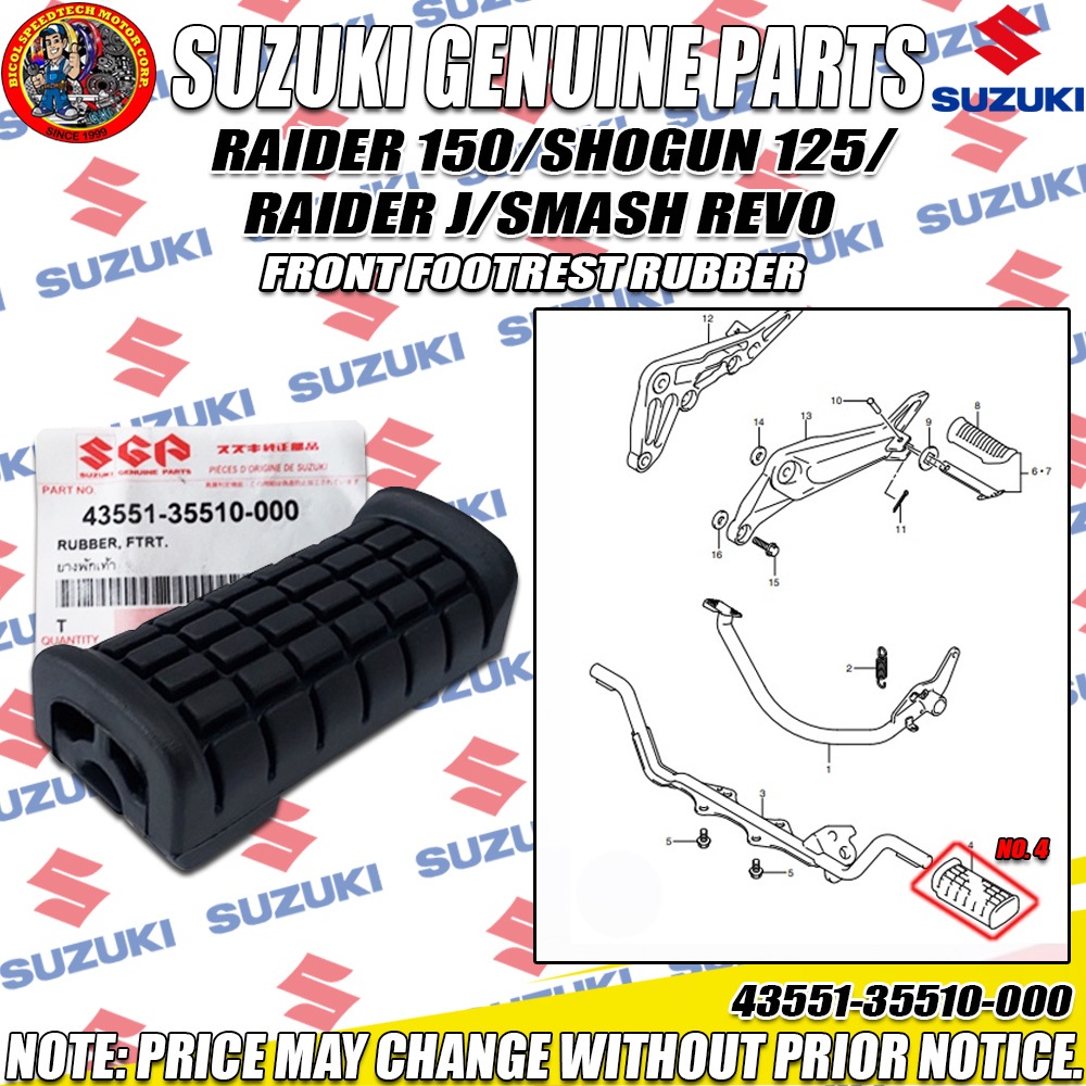 RAIDER 150/SHOGUN 125/RAIDER J/SMASH REVO FRONT FOOTREST RUBBER (1 PC ...