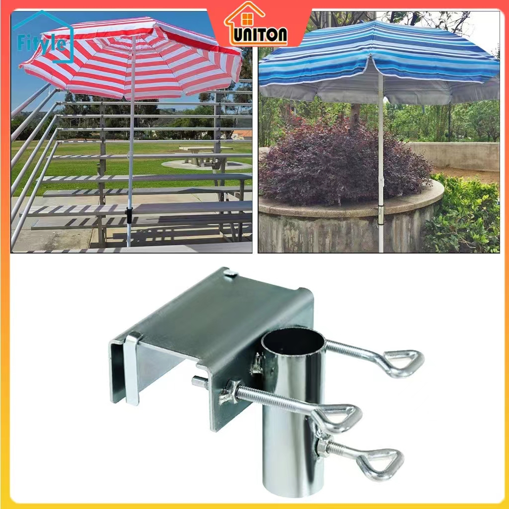 Umbrella Stand Metal Clamp, Heavy Duty Patio Umbrella Clamp, Balcony ...