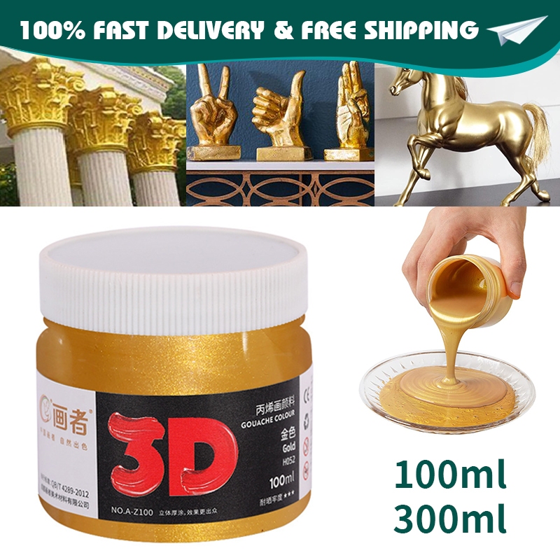 300ML Gold Acrylic Paint 24K Gold Paint for Metal Wood Leather ...