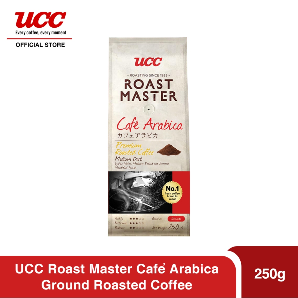 UCC Roast Master Café Arabica Ground Coffee 250g | Shopee Philippines