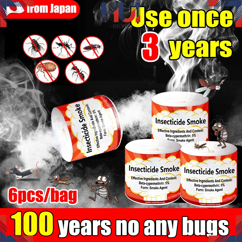 6pcs Insecticide Smoke Agent for Strong Fumigation Smoke Pest Control ...