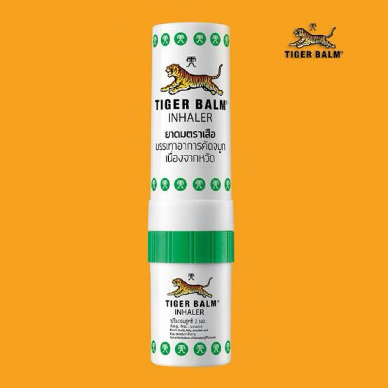 Tiger Balm Nasal Inhaler | Shopee Philippines