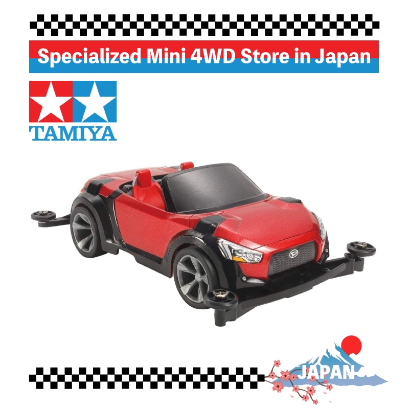 TAMIYA Racer Mini 4WD Series No.82 Daihatsu Copen XMZ Super II Chassis ...