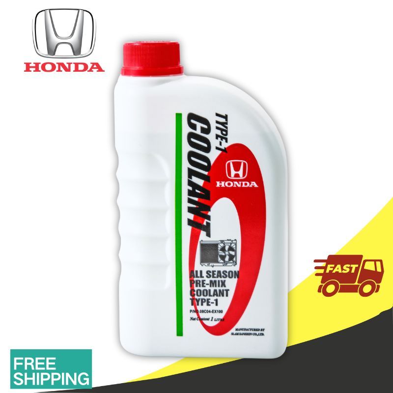 Honda Genuine All Season Pre-Mix Coolant TYPE-1 1L Honda Motorcycles ...