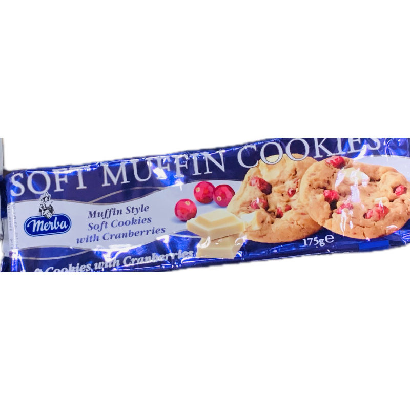 MERBA SOFT MUFFIN COOKIES 175G | Shopee Philippines