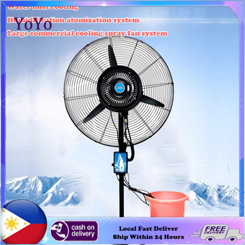 yo Centrifugal Atomizer Spray Fan Industrial Water Mist Humidification ...